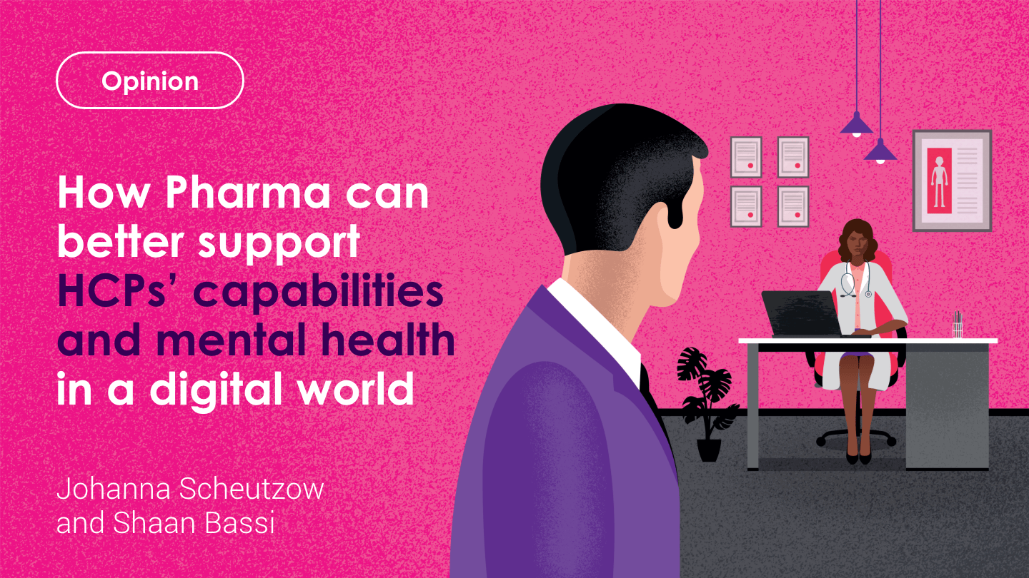 healthcare | Inizio Engage XD